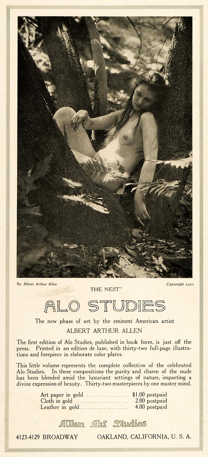 Vintage Advertisements Porn Pictures Xxx Photos Sex Images 1088901 Pictoa