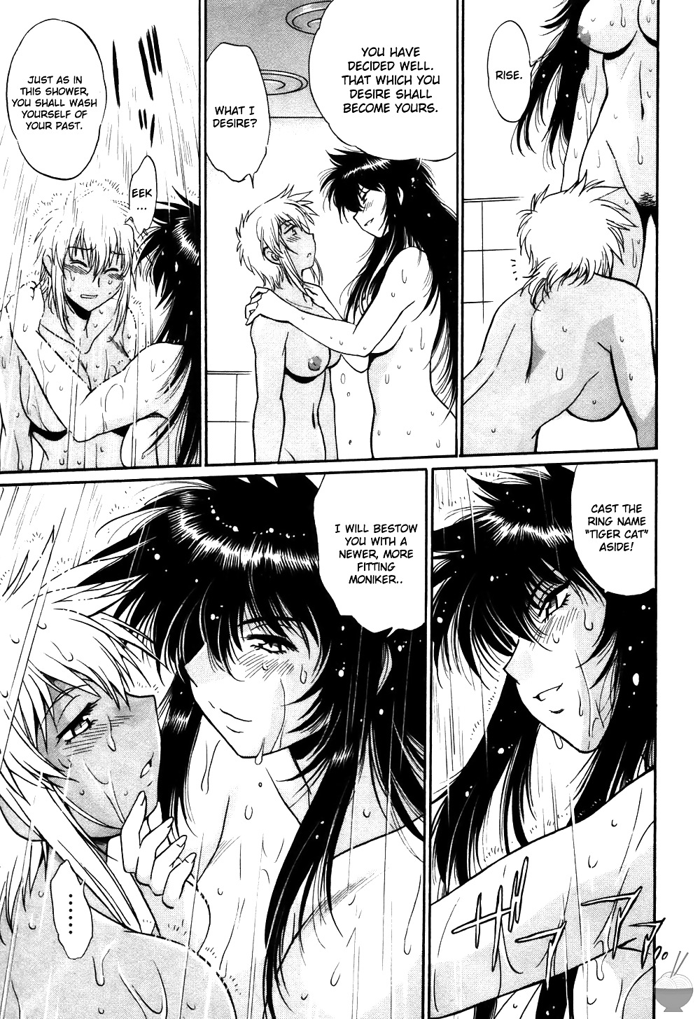 Ring X Mama Vol 4 English Porn Pictures Xxx Photos Sex Images